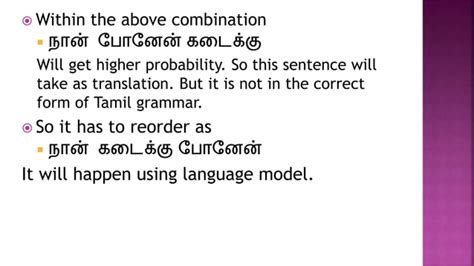 Moses Statistical Machine Translation Tool Ppt