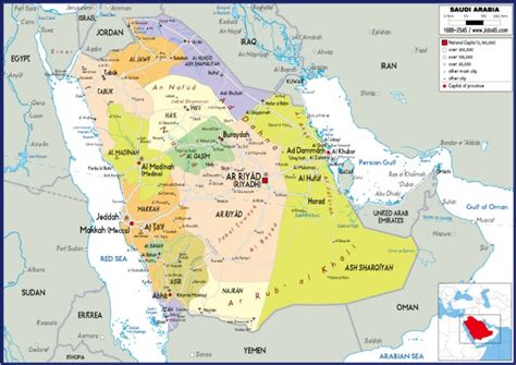 사우디아라비아사우디아라비아지도세계지도교육용인테리어액자롤스크린족자코팅전국지도지도맞춤제작지도닷컴벽지도 네이버 블로그