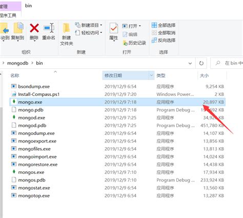 【nosql数据库技术与应用】【课本代码】【课后题答案】【暂不更新了】数据库爱笑的冷面鬼 华为云开发者联盟