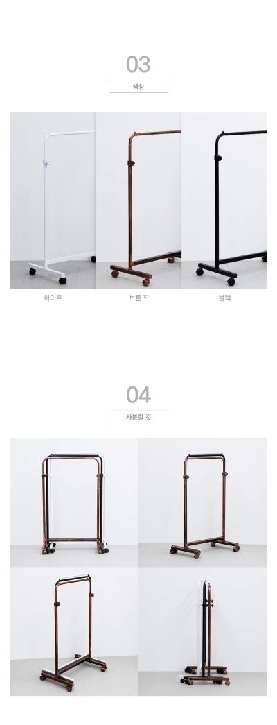 실용도 최고 미니행거 동글동글 디자인 가로 600사이즈로 틈새공간에 추천~ 네이버 포스트