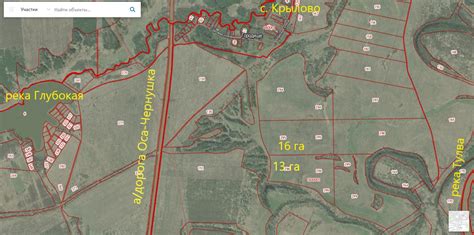 Продам землю сельхозназначения площадью 13 и КУПЛЮ ПРОДАМ Соликамск Березники БАРАХОЛКА