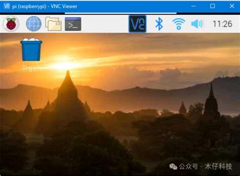 raspberry pi 4b vnc remote desktop tutorial boardor