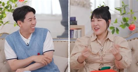 양세찬x이은지 현빈♥손예진 이을 하관운명설 커플 독사과