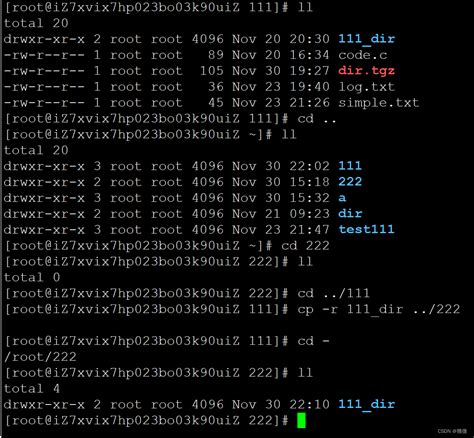 linux常见指令大全及周边知识：让你的命令行变得更加强大 linux系文件跳转常见的操作命令 csdn博客