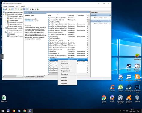 Как включить звук на ноутбуке где его найти кнопки включения и отключения звука на клавиатуре