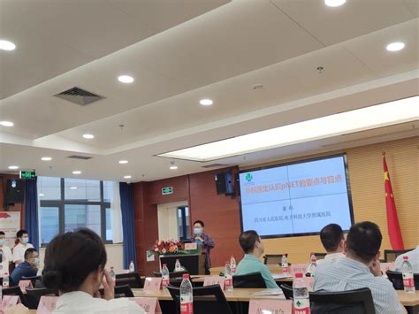 热烈庆祝“四川省医学会急性胰腺炎协作组区域研究中心”暨“双流区急性胰腺炎诊疗中心”成立 成都市双流区第一人民医院 四川大学华西空港医院