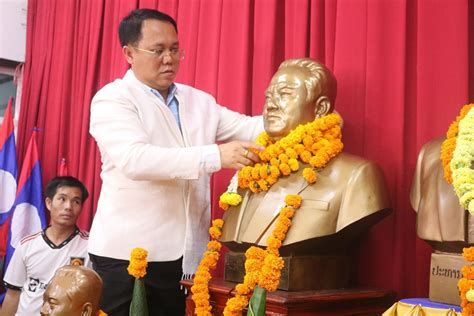 ວິທະຍຸກະຈາຍສຽງ ວິທະຍຸກະຈາຍສຽງ ແຂວງສະຫວັນນະເຂດ