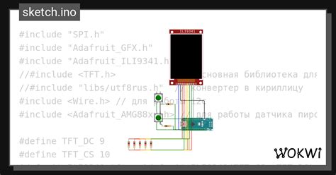 Wokwi Online Esp32 Stm32 Arduino Simulator