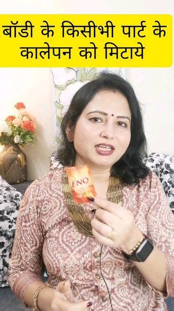 Vaishali Patil Skincare Haircare Health On Instagram Follow For