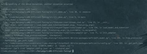 我在训练好ppo部分后，在应用cli Demo的时候，遇到了问题 · Issue 871 · Hiyougallama Factory