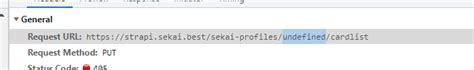 Feature Request Sekai User Id Cant Use In The Traditional Chinese