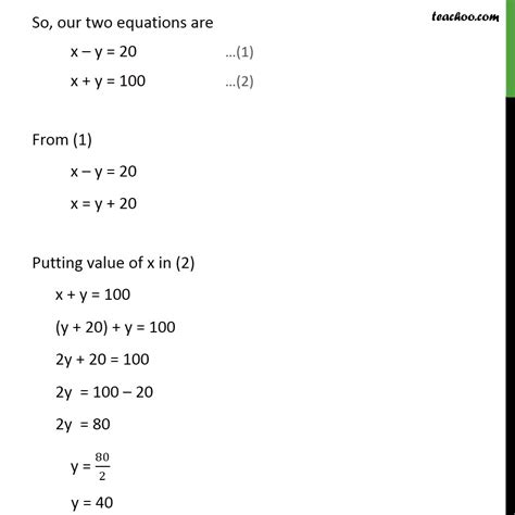 Ex 3 5 4 Iv Places A And B Are 100 Km Apart On A Highway One Car