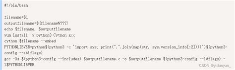 把python脚本编译成二进制可执行文件python编译成二进制执行 Csdn博客