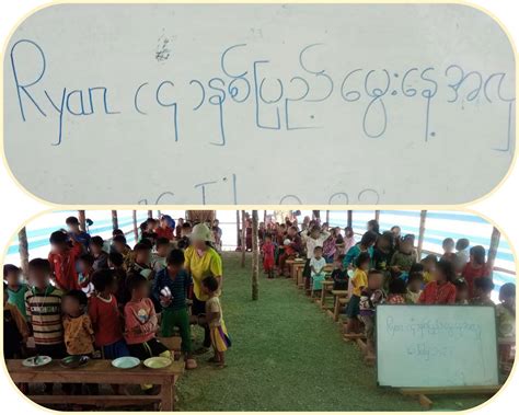 Ryan ၄ နှစ်ပြည့် Karenni Humanitarian Team Kht