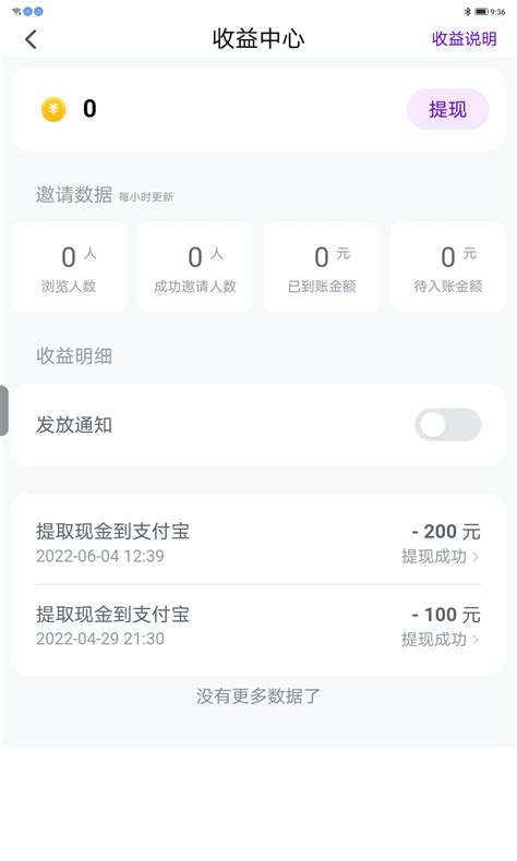 我与pico的2022 VR游戏网