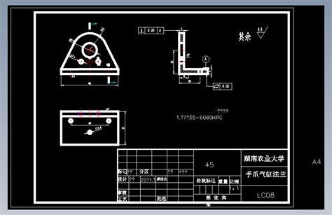 注塑机取件机械手的设计妞儿设计 Autocad 2004 模型图纸下载 懒石网