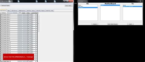 XRC Error When Starting Q A Video EngineerZone