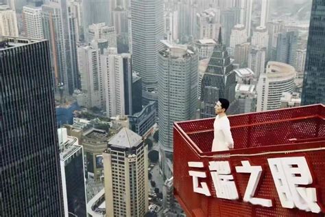 “云端”太极、火锅“奏鸣”！央视春晚舞台“重庆元素”惊艳亮相 搜狐大视野 搜狐新闻