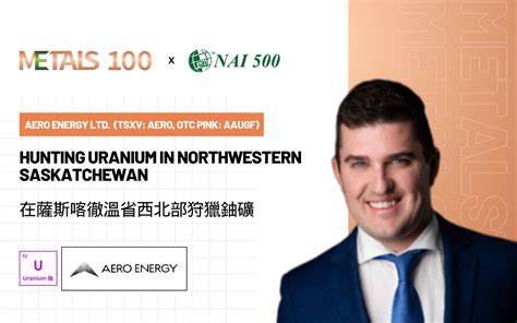 Hunting Uranium In Saskatchewan Aero Energy Ltd Nai 500