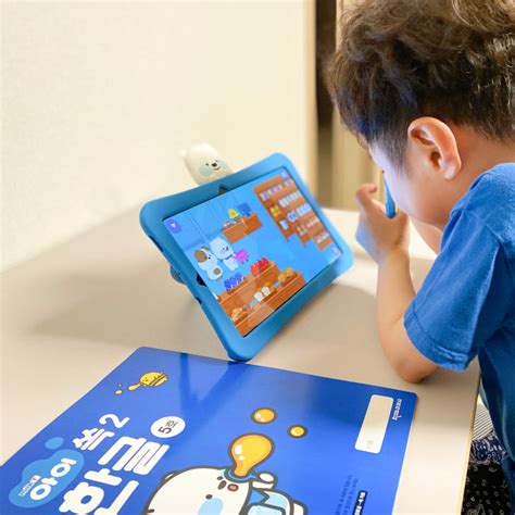 한글따라쓰기 6세 한글놀이 공부습관 만들기 네이버 블로그