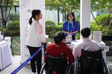 杭州亚残运会准备好了高科技一站式服务展现中国温度 运动家 澎湃新闻 The Paper