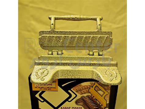 کوبیده زن دستی و خانگی محصولات لوازم آشپزخانه سا