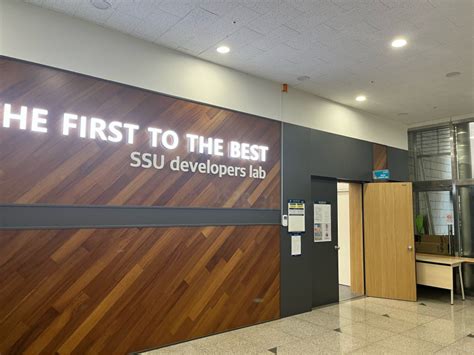 101호 2 학부시설 숭실대학교 컴퓨터학부