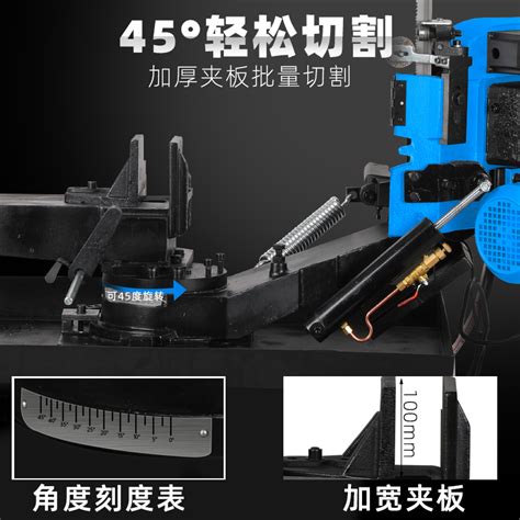 凯德龙5020金属锯床带锯机小型台式钢筋不锈钢切割机立卧切管锯床 永康市监赫工具有限公司