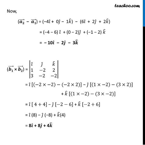 Misc 4 Find Shortest Distance Between Lines R 6i 2j 2k