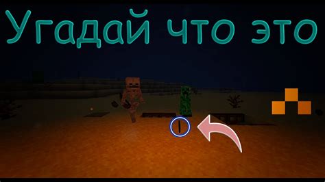 Как получить пластинку в майнкрафт Новости Minecraft Youtube