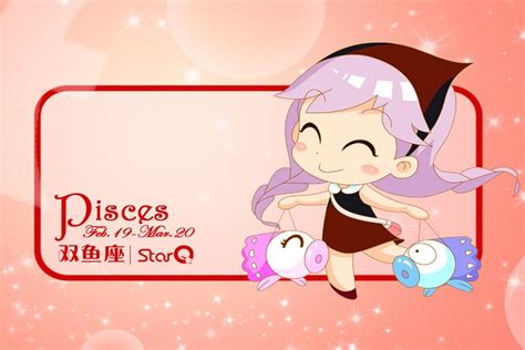 最会撒娇的四大星座女