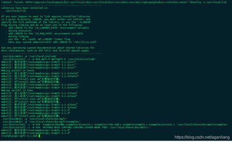 Centos 7 安装gcc 920源码安装centos92 Csdn博客