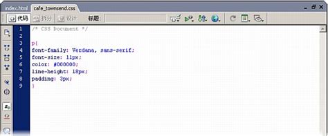 层叠样式表 CSS 是一系列格式设置规则 驱动中国