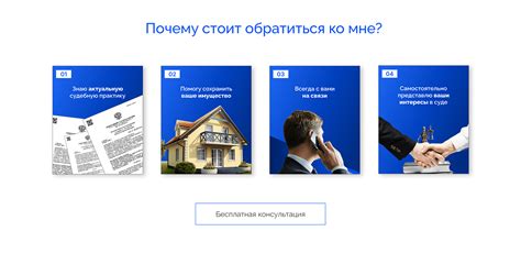 Банкротство физических лиц Behance