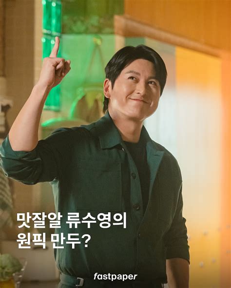 Fastpaper 패스트페이퍼 올리비아 핫세 사망 향년 73세 영화 을 통해 전 세계적으로 큰 사랑을 받은 배우 올리비아