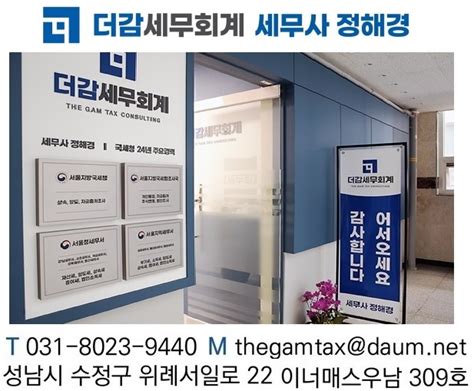 내년부터 부부 모두 육아휴직 쓰면 6개월 최대 3천900만원 지원