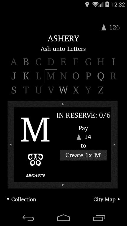 github lumosx grabble an android game created during my time in the