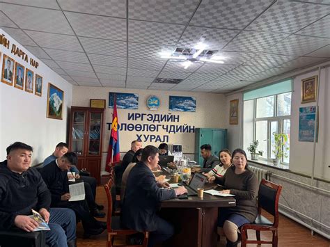 Түргэн сумын Гэмт хэргээс урьдчилан сэргийлэх салбар зөвлөл хуралдлаа