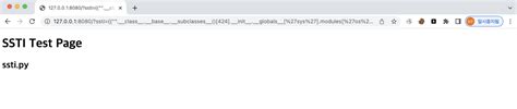 Web Server Side Template Injection SSTI