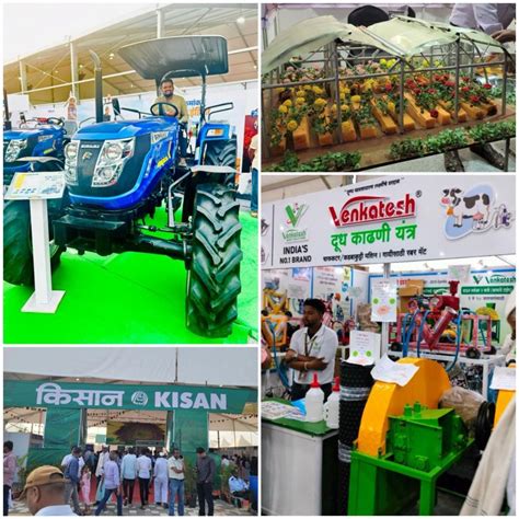 Rushikesh Koli On Linkedin Kisan Agriexpo