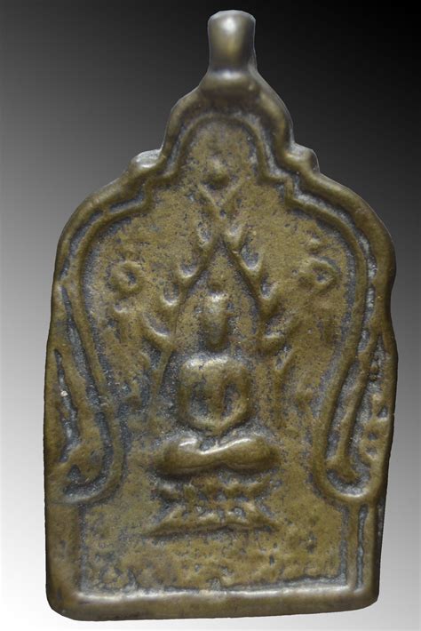 เหรียญหล่อโบราณพระลีลาหลังพระพุทธ หลวงพ่อเอม วัดปากน้ำ จ สุโขทัย ปี2470 Kita Amulets Thaipick