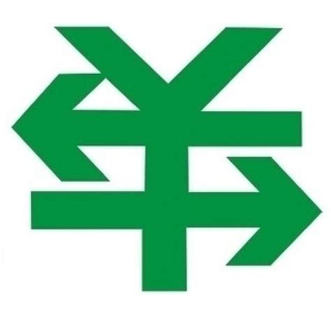 货币兑换 货兑换图标 货兑换标志 大山谷图库