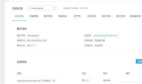 如何将音视频等文件转换成超链接格式把音频文件转成url Csdn博客