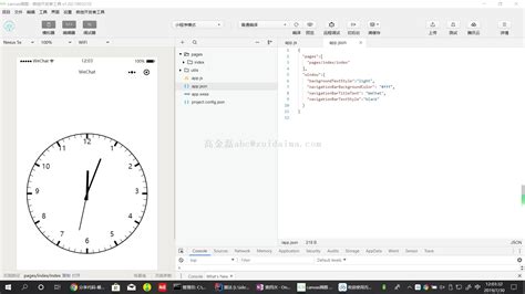 微信小程序canvas画图实现动态时钟效果 代码 最代码