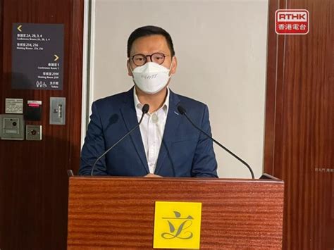 陳恒鑌指啟德及竹篙灣以至本港酒店均可「逆隔離」安排 Rthk