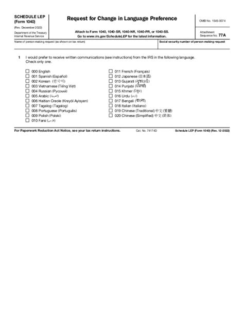 Cp2000 Response Letter Sample Fill Out And Sign Online Dochub