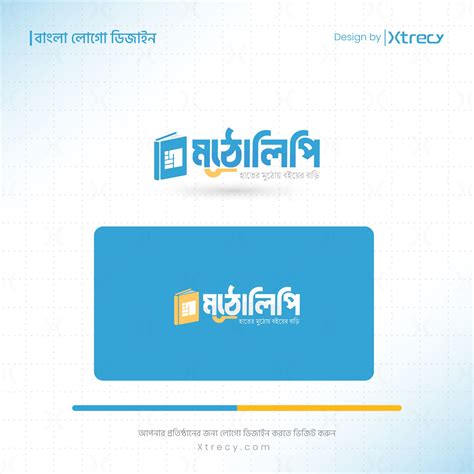 Xtrecy Xtrecy Added A New Photo