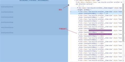 Vue Virtual Scroller用法，长列表优化vuejs吃炸鸡的前端 华为开发者空间