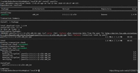 Centos8安装gitlab Csdn博客