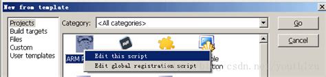 Codeblocks中文版使用手册 Helloworld开发者社区 Codeblocks中文版使用手册 Helloworld开发者社区